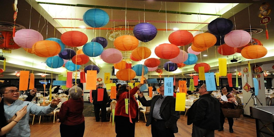 2026 Chinese New Year Celebration and Bazaar - UNATION